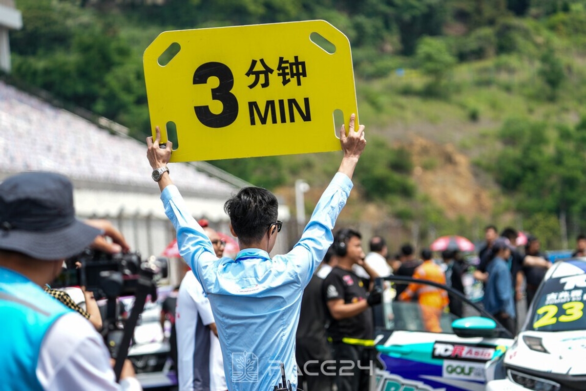 [Photo] TCR Asia Race 2, Ningbo Circuit Race
